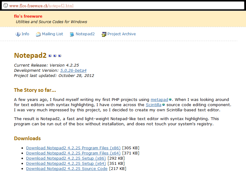 【攻略】Mugen相關工具介紹 - 能看日文編碼的記事本 - Notepad2 @M.U.G.E.N（MUGEN 無限格鬥） 哈啦板 - 巴哈姆特