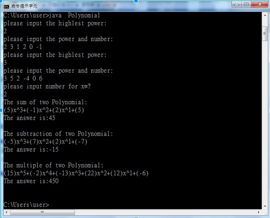 Polynomial(using array) - NTUCSIE的創作 - 巴哈姆特