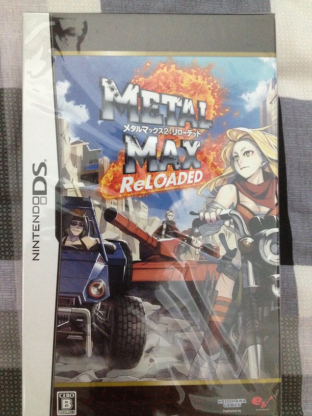 RE:【閒聊】Metal Max4 已偷跑(香港側) @N3DS / Nintendo 3DS 哈啦板 - 巴哈姆特