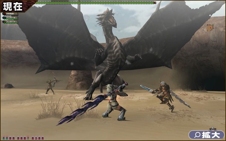 MHF-GG情報匯集處 (真G降臨-2014年春改版) - kcmws的創作 - 巴哈姆特