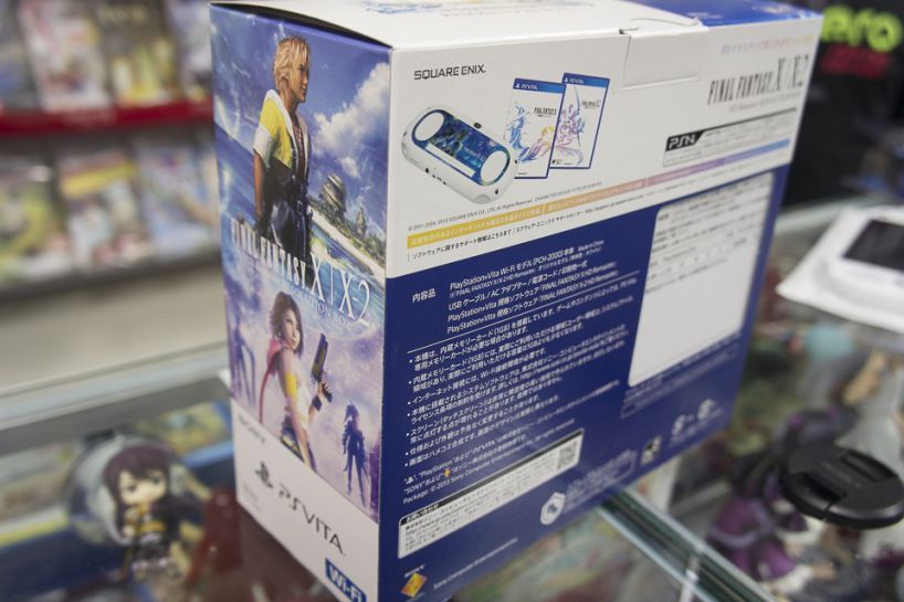 FFX/X-2 HD Remaster RESOLU BOX 同捆開箱文 - KiraLaucs的創作 - 巴哈姆特