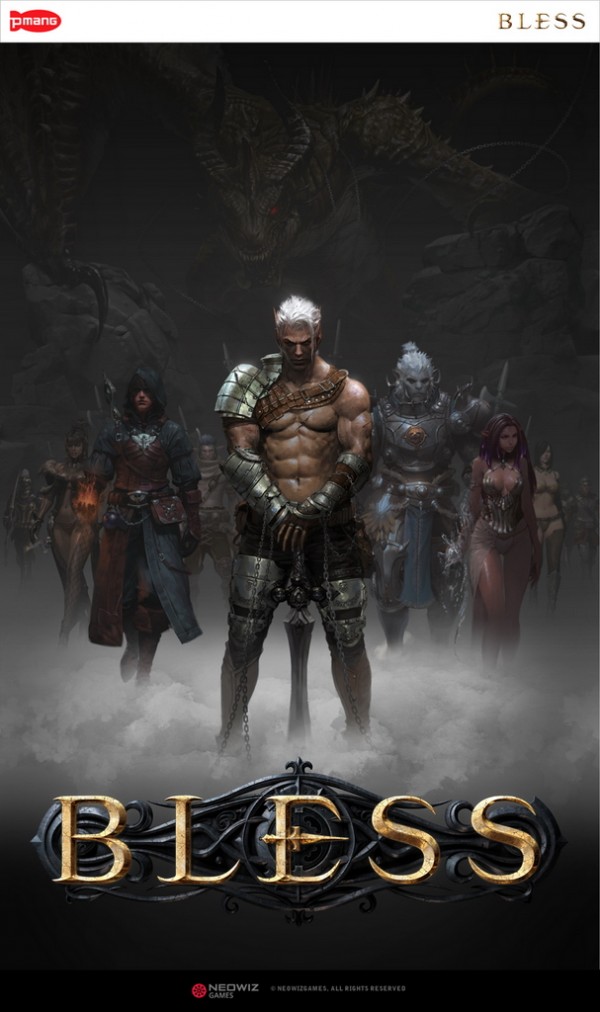 【問題】大家一起集氣,希望明年就能玩到 ^D^)/ @BLESS 哈啦板 - 巴哈姆特