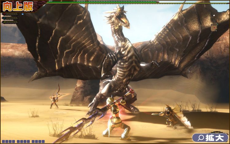 MHF-GG情報匯集處 (真G降臨-2014年春改版) - kcmws的創作 - 巴哈姆特