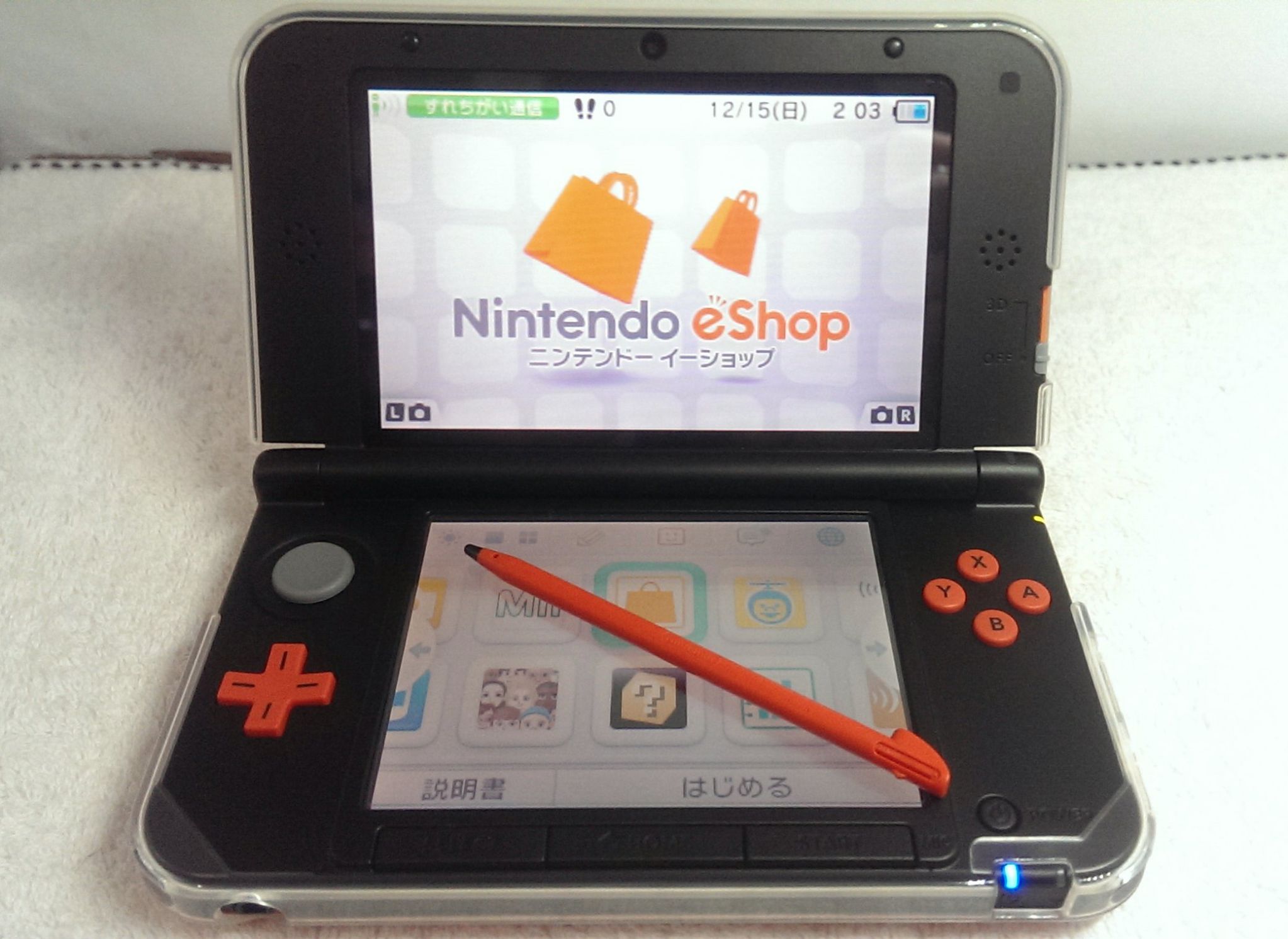 [開箱]3DSLL 特殊配色- 橘X黑 & 配件組 & 神奇寶貝X & XY攻略 - aa89028500的創作 - 巴哈姆特