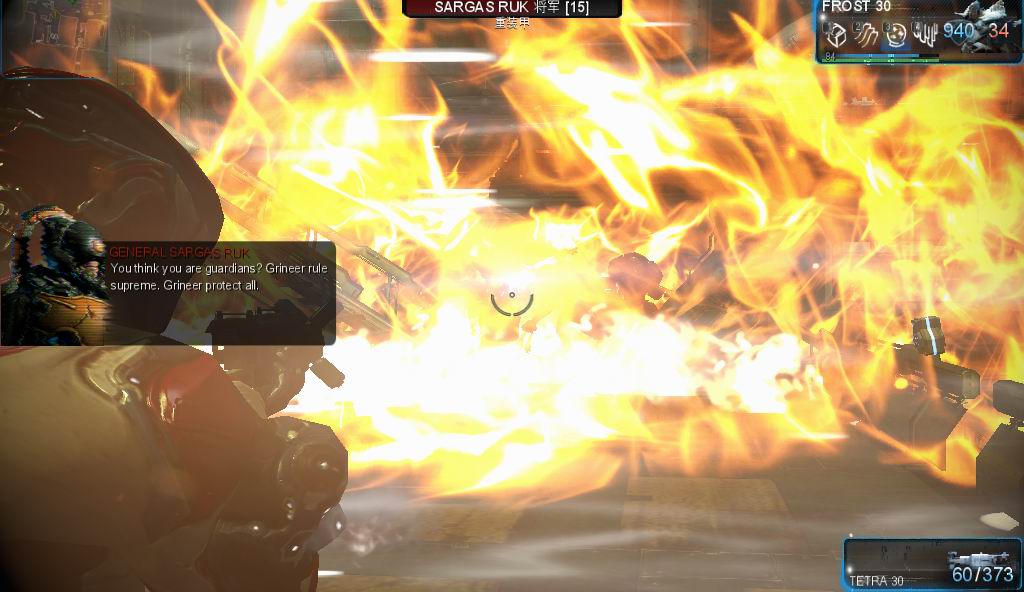 【心得】土星魔王 General Sargas Ruk @Warframe 哈啦板 - 巴哈姆特