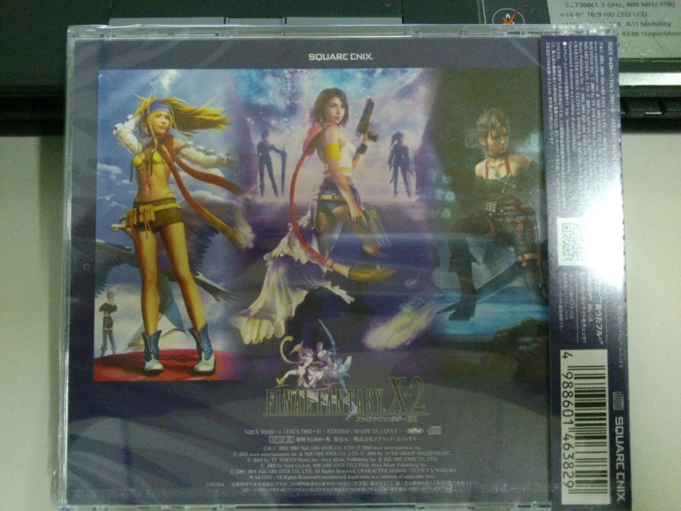 【心得】Fina Fantasy X & X-2 HD OST @FF 最終幻想 系列（太空戰士） 哈啦板 - 巴哈姆特