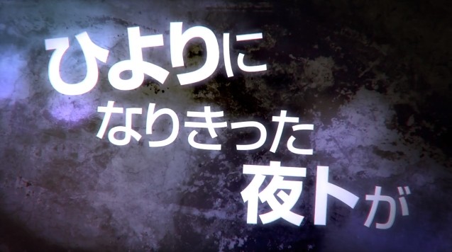 【情報】《流浪神差》漫畫第10集2/17發售(日) 限定版同捆OAD PV公開 @流浪神差 哈啦板 - 巴哈姆特