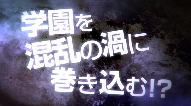 【情報】《流浪神差》漫畫第10集2/17發售(日) 限定版同捆OAD PV公開 @流浪神差 哈啦板 - 巴哈姆特