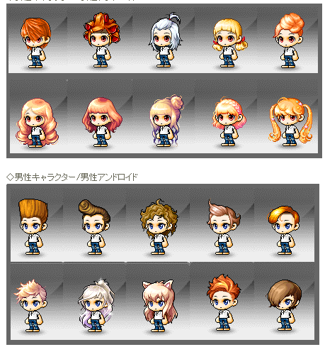 JMS-2/19新髮型~ - love801014的創作 - 巴哈姆特