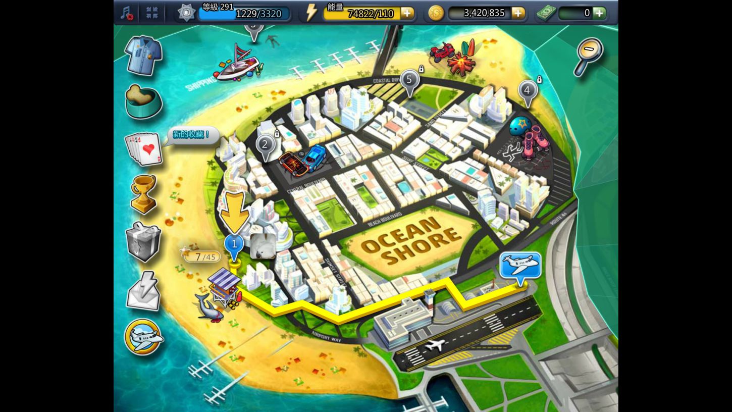 【心得】新城市PACIFIC BAY @Criminal Case 哈啦板 - 巴哈姆特