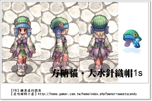 ecc3ff0660dc4ee6c639fb06e6348e49.JPG