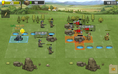 【心得】FK18野戰砲試用心得分享 @奇兵任務 哈啦板 - 巴哈姆特