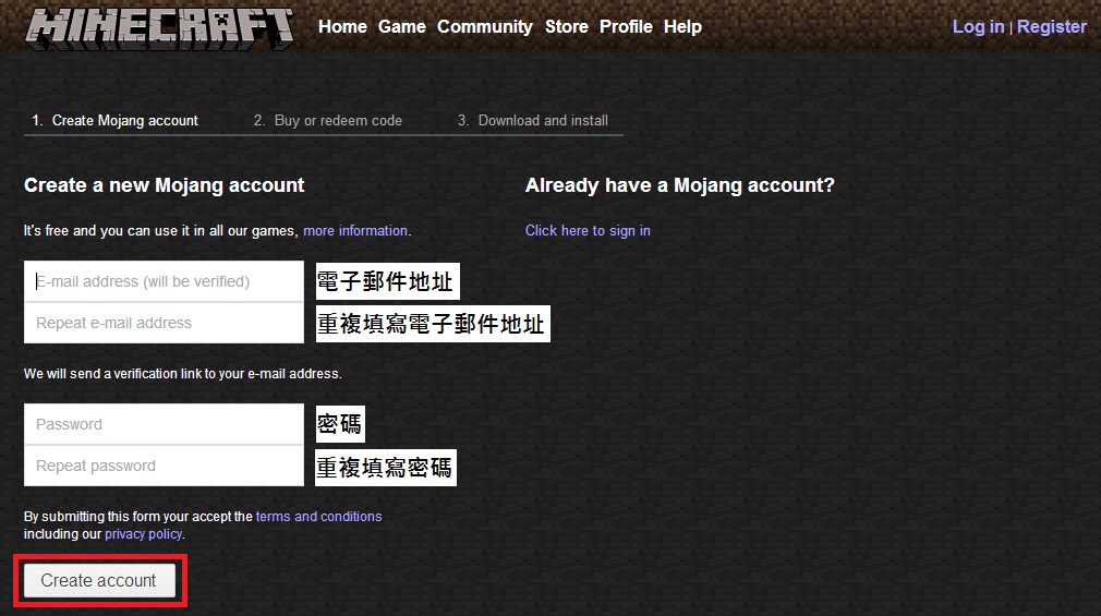 【情報】郵政金融卡購買 Minecraft 中文圖文教學 @Minecraft 我的世界（當個創世神） 哈啦板 - 巴哈姆特