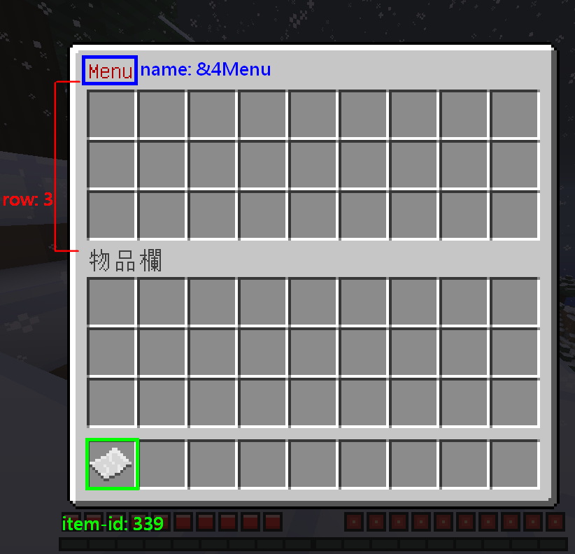 【插件】「Chest Commands GUI」遊戲伺服必備 使用物品執行指令! @Minecraft 我的世界（當個創世神） 哈啦板 - 巴哈姆特