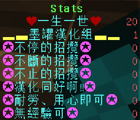 【插件】「ScoreboardStats」GUI顯示金錢、人數。支援Mcmmo! @Minecraft 我的世界（當個創世神） 哈啦板 - 巴哈姆特