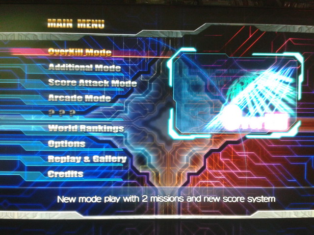 【心得】雷電 IV OverKill - yanami的創作 - 巴哈姆特