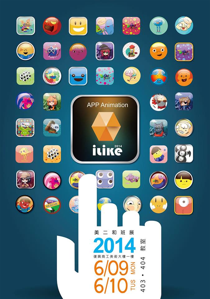 鮮鮮鮮鮮!!!愚~哦哦~ - t25412639的創作 - 巴哈姆特