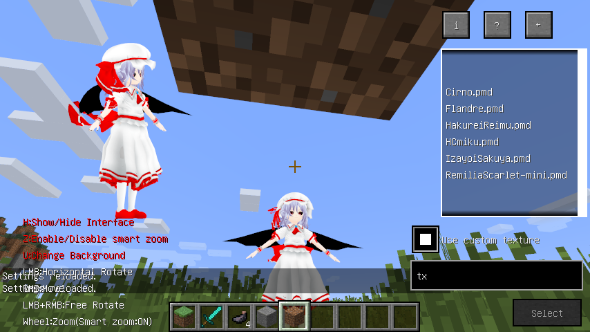 RE:【心得】CustomSteve (我的史提夫不在是方塊臉了) @Minecraft 我的世界（當個創世神） 哈啦板 - 巴哈姆特