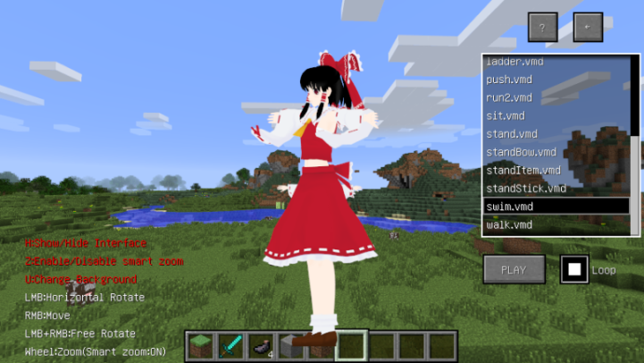 RE:【心得】CustomSteve (我的史提夫不在是方塊臉了) @Minecraft 我的世界（當個創世神） 哈啦板 - 巴哈姆特