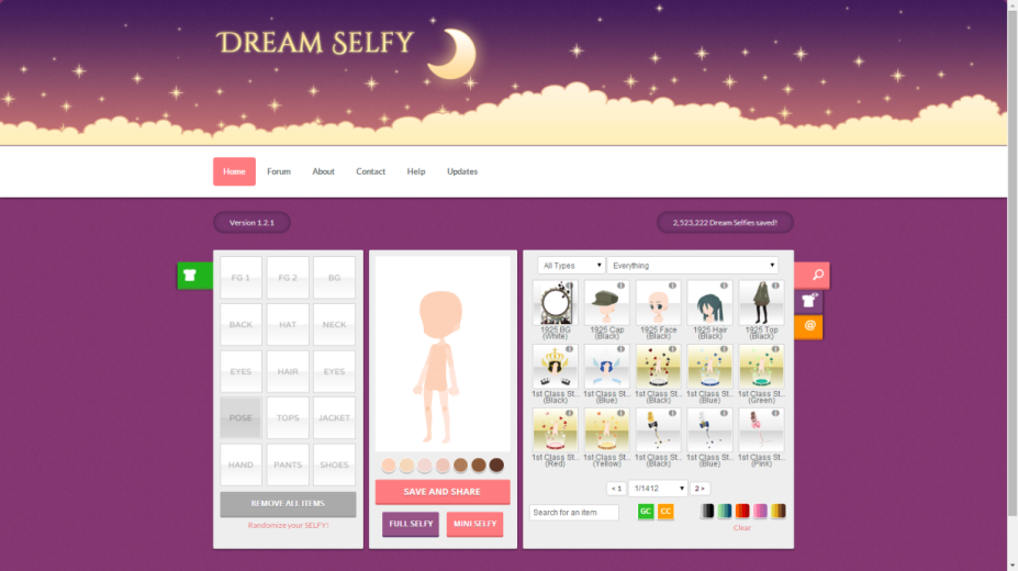 DreamSelfy紙娃娃製作網站－不負責任使用說明 ver.2 - kyle2020的創作 - 巴哈姆特
