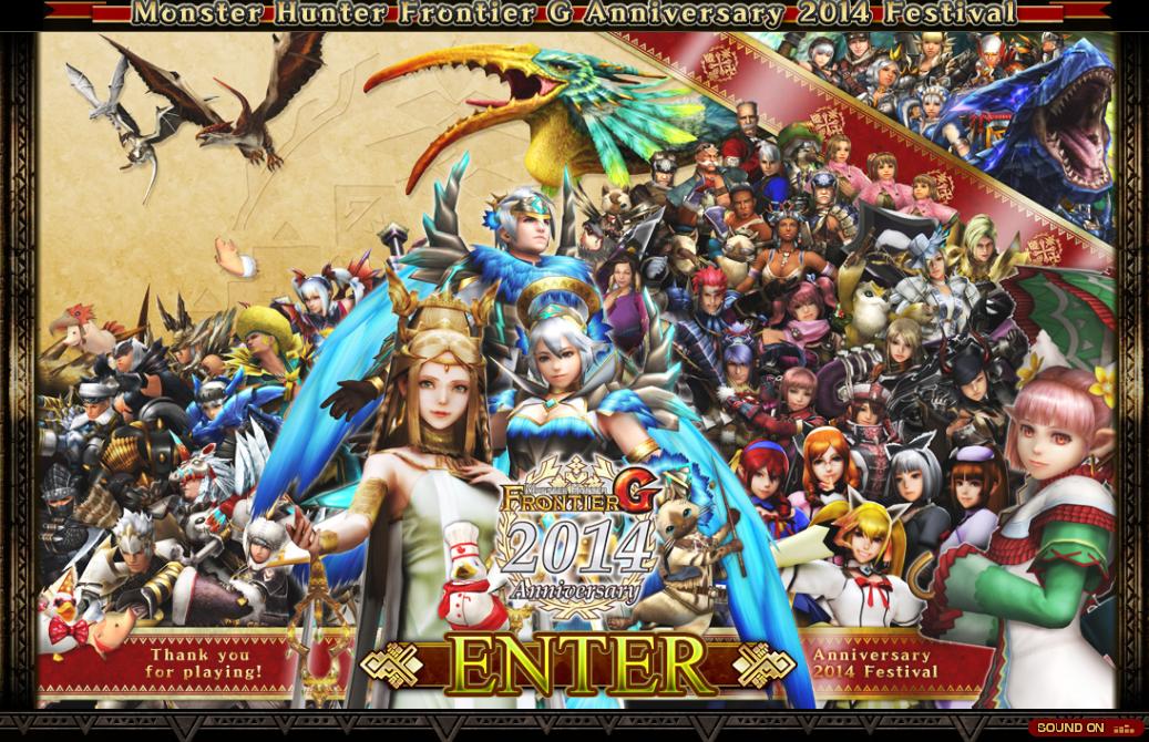 MHF-G 日版"7"週年系列活動 - kcmws的創作 - 巴哈姆特