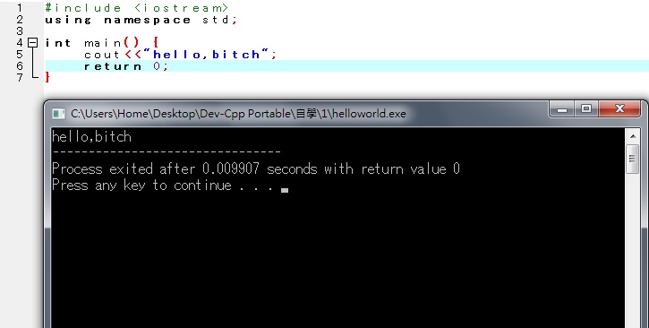 Hello,world - aa6773aa的創作 - 巴哈姆特