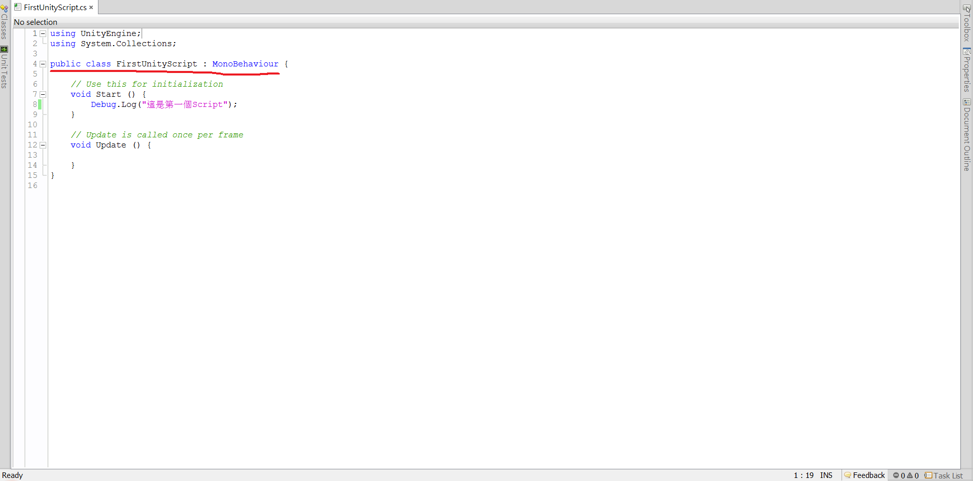 遊戲程式設計與Unity3D引擎初步認識(四) - andy1214的創作 - 巴哈姆特