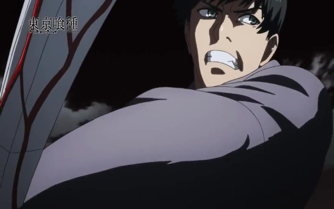 動畫《東京喰種》30 秒廣告影片公開 主題曲情報發表！ - aaz957666的創作 - 巴哈姆特