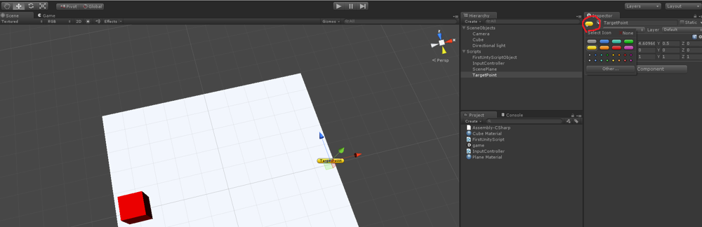 遊戲程式設計與Unity3D引擎初步認識(七) - andy1214的創作 - 巴哈姆特