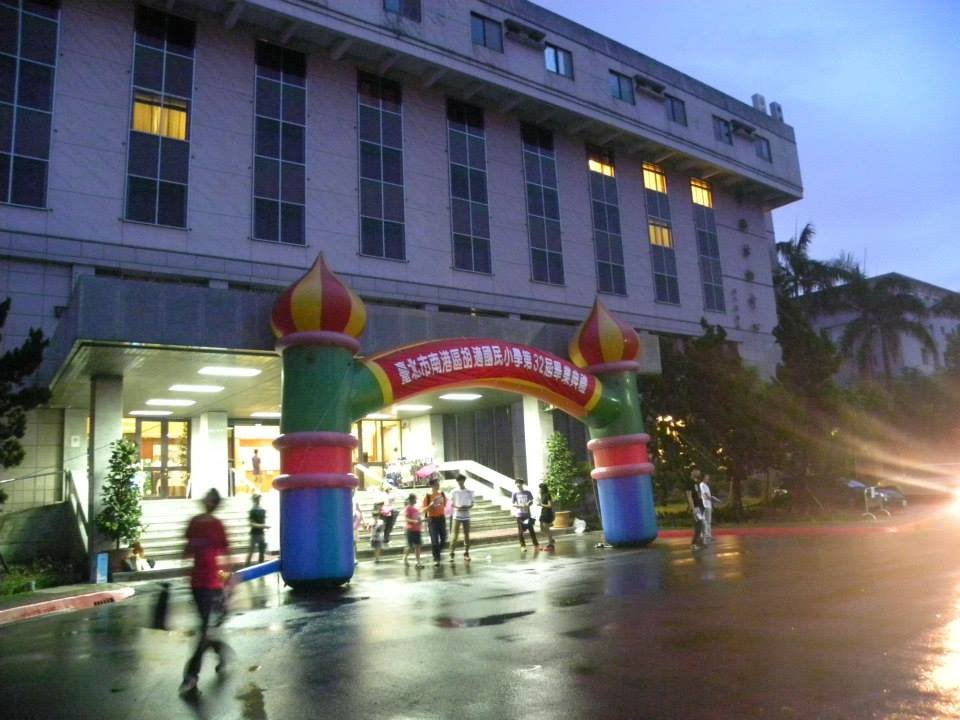 想看我的畢業照嗎? - mini40627的創作 - 巴哈姆特