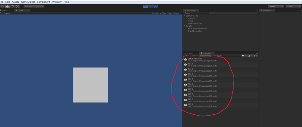 遊戲程式設計與Unity3D引擎初步認識(五) - andy1214的創作 - 巴哈姆特