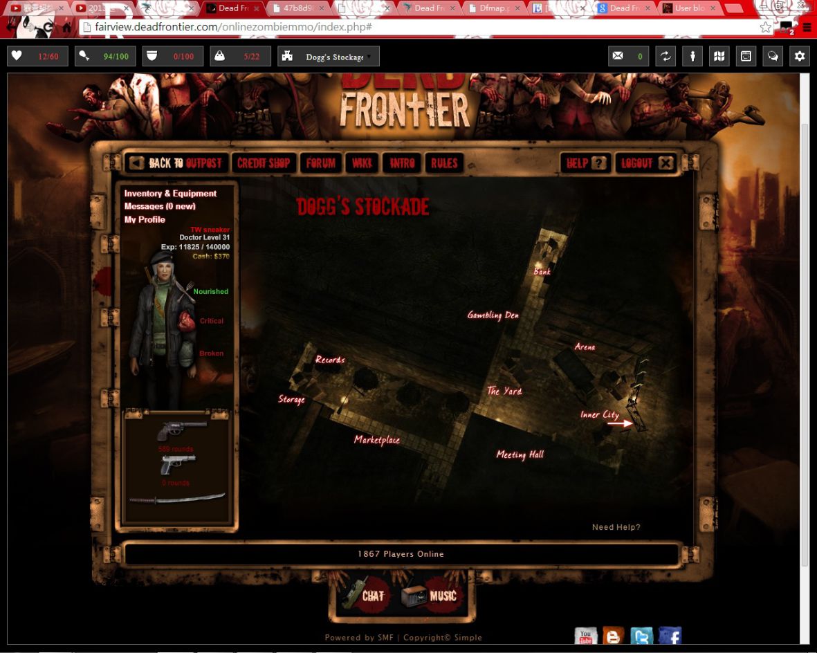 【密技】Dead frontier UI 介面分享及小教學 @Dead Frontier 哈啦板 - 巴哈姆特