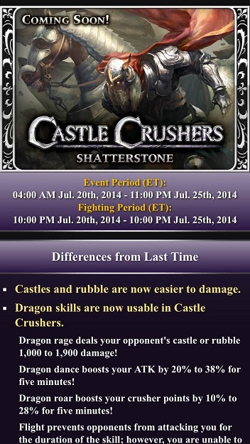 【情報】CC 13: Shatterstone 新規則與討論 (寵物龍技能開放) @巴哈姆特之怒・霸絕蒼穹 哈啦板 - 巴哈姆特