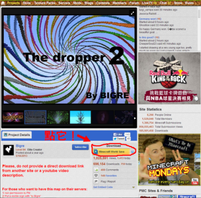 【情報】國外大型娛樂地圖 - 墜落者 2 (The Dropper 2) @Minecraft 我的世界（當個創世神） 哈啦板 - 巴哈姆特