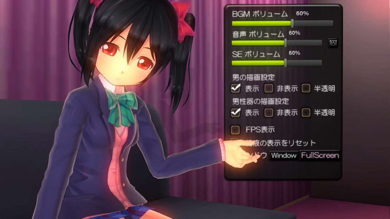 [豪洨]玩什麼H-GAME啦！！玩H-GAME不會讓你變成潮潮啦！ - kgg008366的創作 - 巴哈姆特