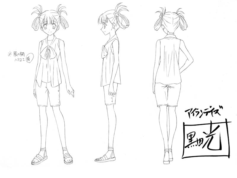 《Island Days》發售前夕公布最新遊戲介紹影片 - crossworld的創作 - 巴哈姆特