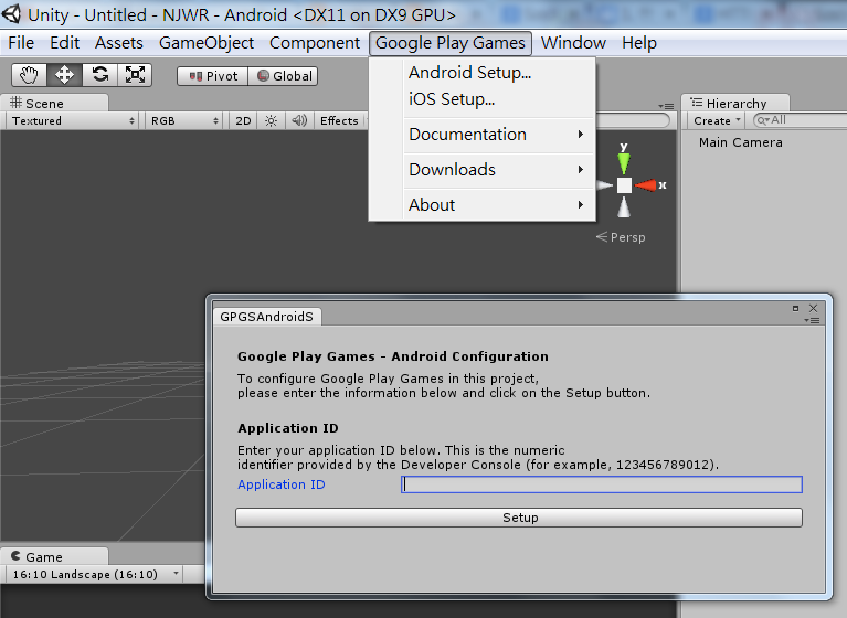 簡單的play games plugin for unity插件使用(前置偏) - am0314的創作 - 巴哈姆特