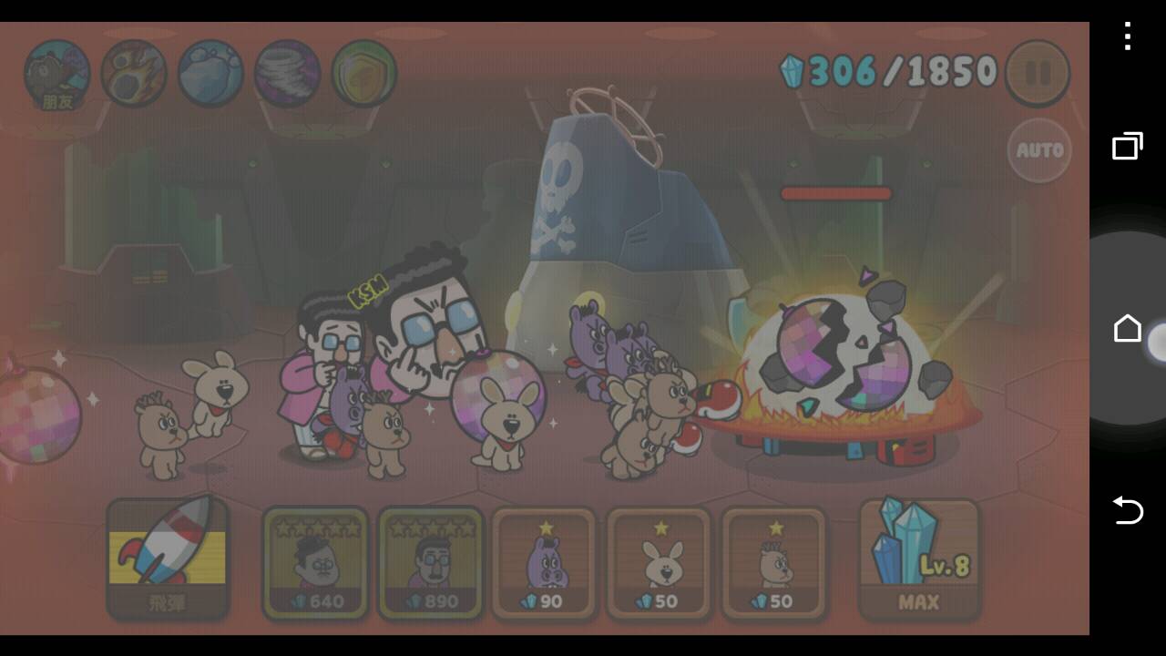 【攻略】感謝天 我終於過144關了(舞王 KSM 格蘭 史考特 貝拉) @LINE Rangers 銀河特攻隊 哈啦板 - 巴哈姆特