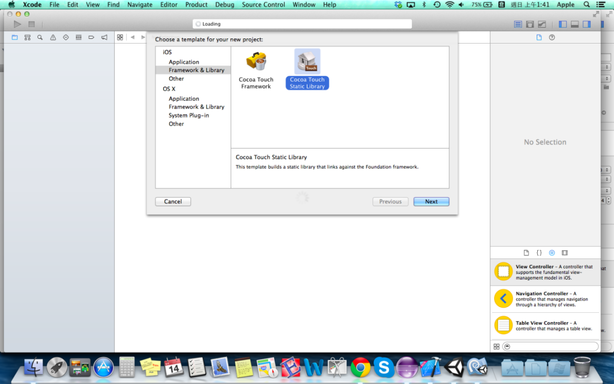 在Unity呼叫Native Web View(iOS) - andy1214的創作 - 巴哈姆特