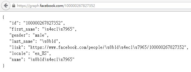 【unity】 利用 Litjson 解析 Json 格式 Ted10401的創作 巴哈姆特 