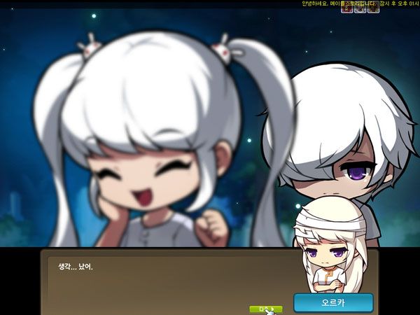 【繪】鷹眼 2014.10.31 - craze819的創作 - 巴哈姆特