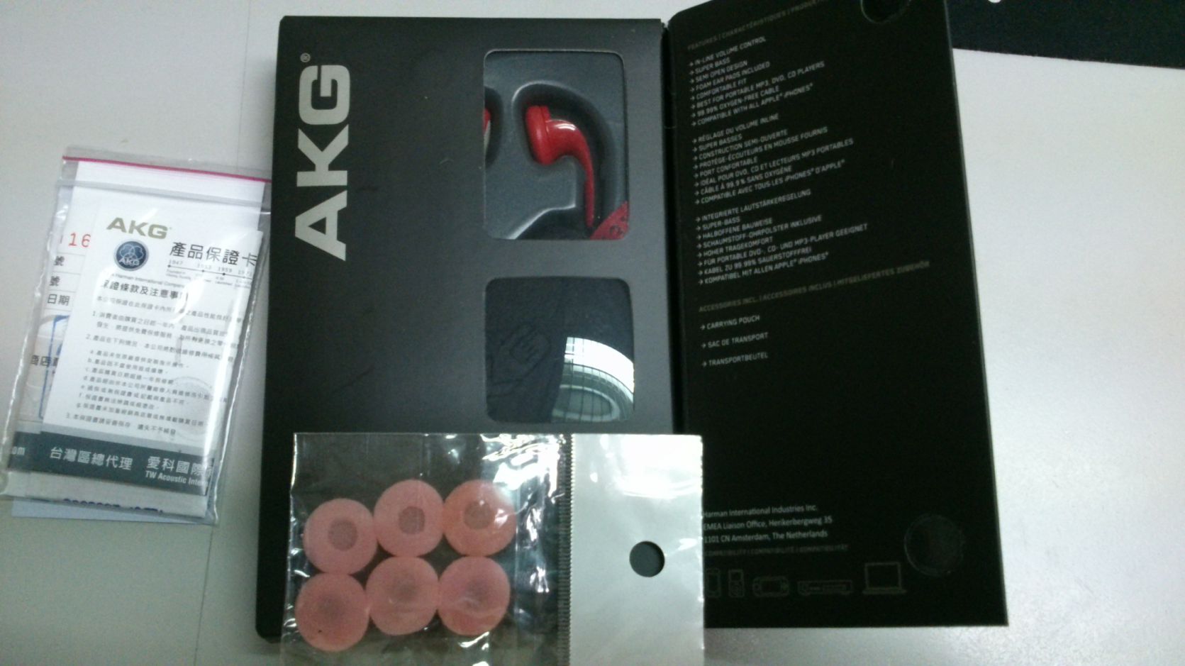 AKG K315開箱+簡單試聽 - b726688的創作 - 巴哈姆特
