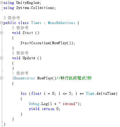 Unity3D製作計數器「StartCoroutine應用」 - a1455785的創作 - 巴哈姆特