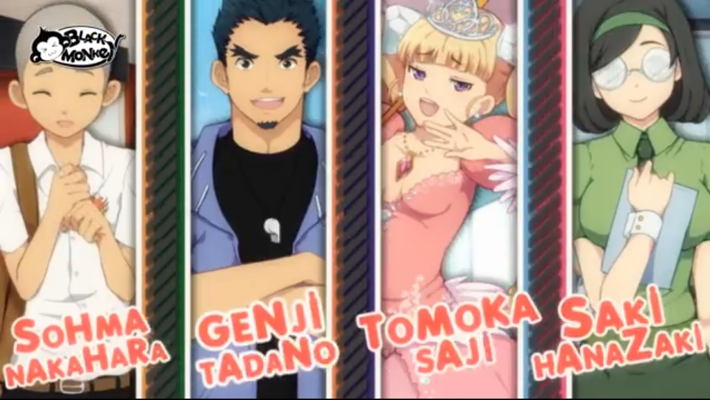 bacchikoi by黑猴子 - a7775612的創作 - 巴哈姆特