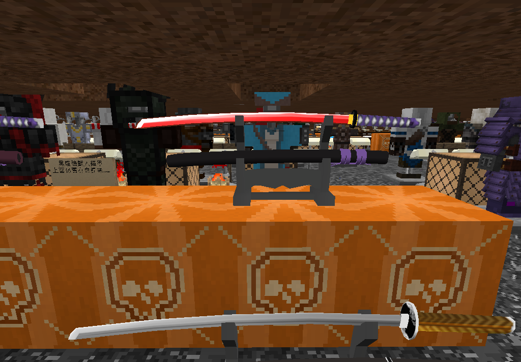 【情報】「轉」1.7.2-1.7.10 拔刀劍SlashBlade (永更文) @Minecraft 我的世界（當個創世神） 哈啦板 - 巴哈姆特