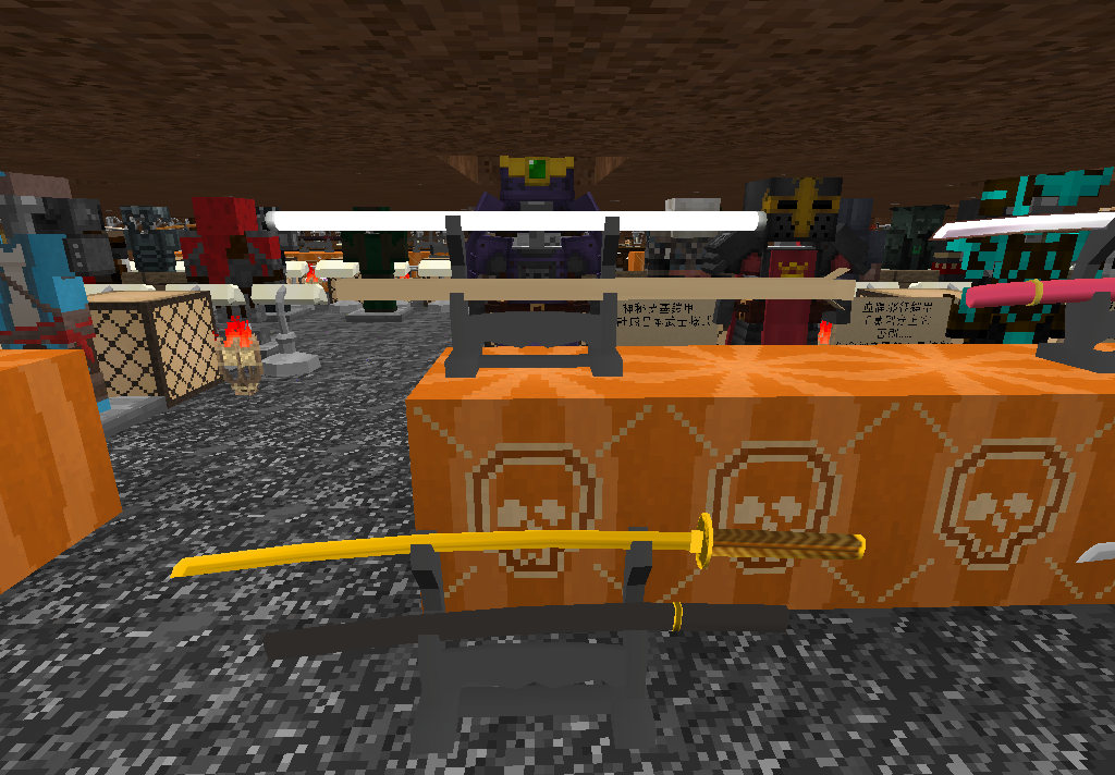 【情報】「轉」1.7.2-1.7.10 拔刀劍SlashBlade (永更文) @Minecraft 我的世界（當個創世神） 哈啦板 - 巴哈姆特