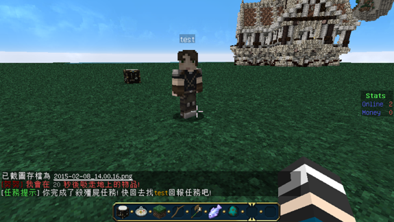 RE:【攻略】Denizen 整合教學 @Minecraft 我的世界（當個創世神） 哈啦板 - 巴哈姆特