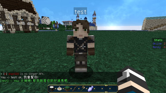 RE:【攻略】Denizen 整合教學 @Minecraft 我的世界（當個創世神） 哈啦板 - 巴哈姆特