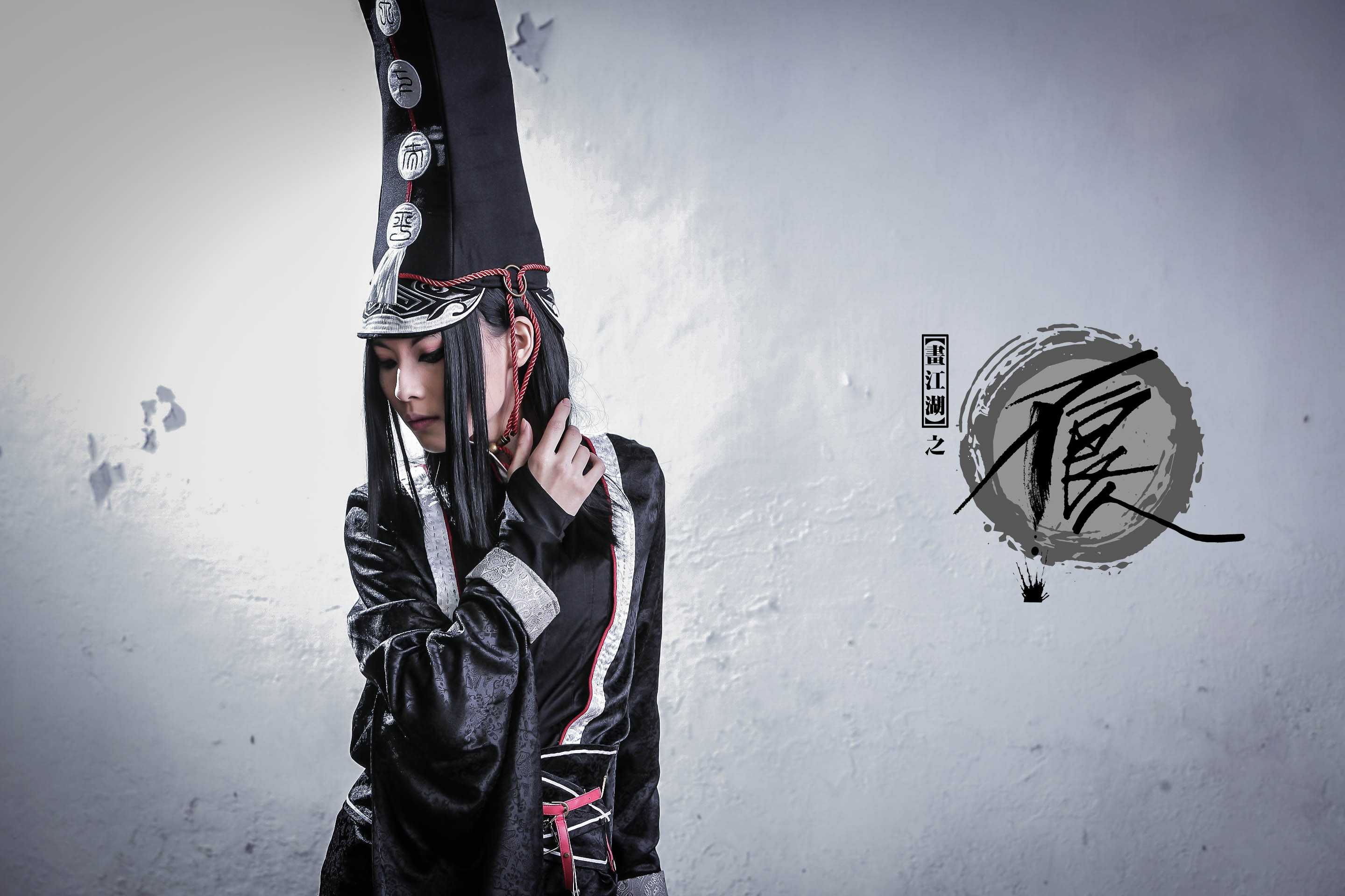 【CWT39‧D1】畫江湖之不良人／黑白無常／常昊靈&常宣靈－誠心收照：） - timerain0213的創作 - 巴哈姆特