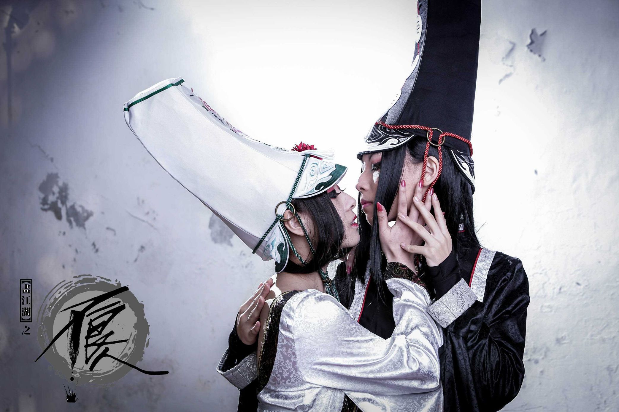 【CWT39‧D1】畫江湖之不良人／黑白無常／常昊靈&常宣靈－誠心收照：） - timerain0213的創作 - 巴哈姆特